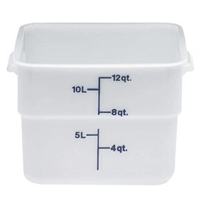 camsquare food container 12 quart white