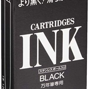 Platinum Ink Cartridges (Black) (SPSQ-400-1)