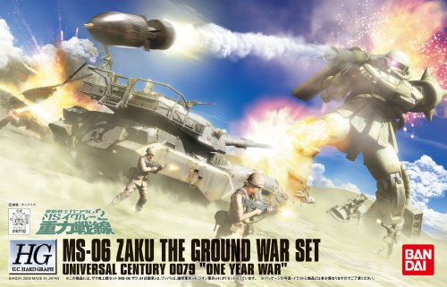 Bandai Hobby MS-06 Zaku The Ground War Set 1/144 - UC Hard Graph