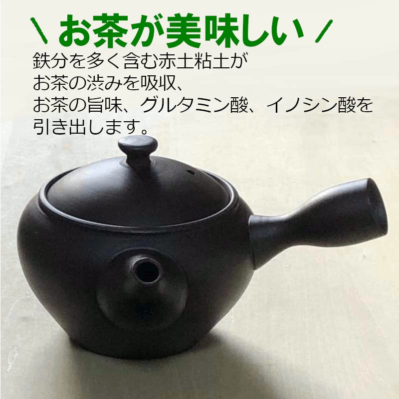 Hase potting E408 Purple mud Yokkaichi Banko teapot (Japan Import)