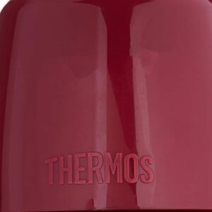 Thermos 33105A 17 Oz. Vacuum Bottle Assorted colors