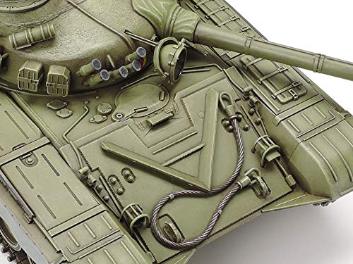 TAMIYA Models T-72M1 Russian Army Tank