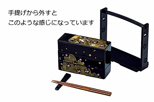 JapanBargain 1951, Japanese Lunch Bento Box Three Tiers with Chopsticks Traditional Plastic Lacquered Sushi Serving Container Sakura Cherry Blossom Pattern, Made in Japan