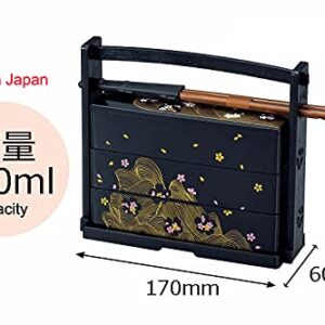 JapanBargain 1951, Japanese Lunch Bento Box Three Tiers with Chopsticks Traditional Plastic Lacquered Sushi Serving Container Sakura Cherry Blossom Pattern, Made in Japan