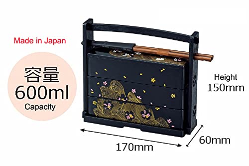 JapanBargain 1951, Japanese Lunch Bento Box Three Tiers with Chopsticks Traditional Plastic Lacquered Sushi Serving Container Sakura Cherry Blossom Pattern, Made in Japan