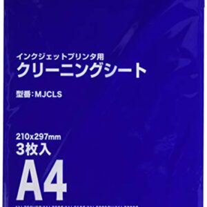 EPSON inkjet printer cleaning sheet A4 size 3 pieces MJCLS (japan import)