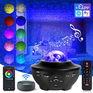 oxycute galaxy projector, rgb star projector working with alexa & google assistant, led galaxy light with bluetooth music speaker, timer, voice control collage dorm decoration lamp for bedroom