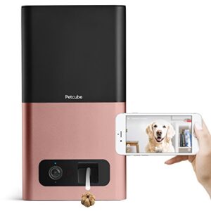 [2017 item ] petcube bites pet camera with treat dispenser: hd 1080p video monitor, 2-way audio, night vision, sound and motion alerts. for dogs and cats