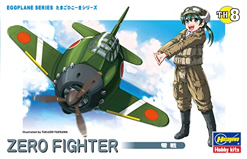 HASEGAWA 60118 Egg Plane Zero Fighter Limited Edition