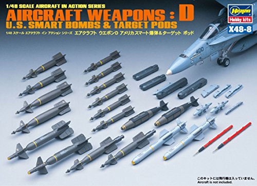 Hasegawa 1/48U.S. aircraft weapon D smart bomb & target yJapanese plastic modelz