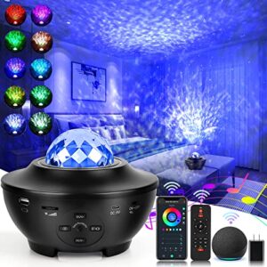 galaxy projector star projector, star night light projector for bedroom with bluetooth speaker, timer, remote control, 10 color effects, alexa & google assistant control for kids adults