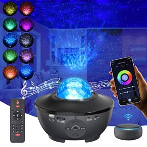 galaxy projector, star projector with bluetooth speaker, galaxy night light projector with remote control compatible with alexa & google for bedroom, room decor, home theatre, adults & kids