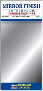 ハセガワ(hasegawa) mirror finish, stick! extendable! ultra thin mirror film