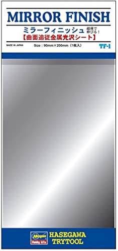 ハセガワ(Hasegawa) Mirror Finish, Stick! Extendable! Ultra Thin Mirror Film