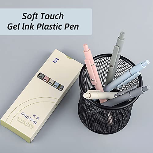 Gel Pens, 5 Pcs 0.5mm Japanese Black Ink Pens Fine Point Smooth Writing Pens, High-End Series Retractable Pens for Journaling Note Taking, Cute Office School Supplies Gifts for Women Men (Morandi)