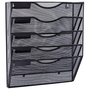 easepres 5 pockets mesh wall file holder organizer office hanging magazine rack, black