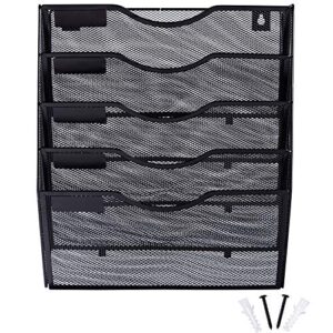 EASEPRES 5 Pockets Mesh Wall File Holder Organizer Office Hanging Magazine Rack, Black