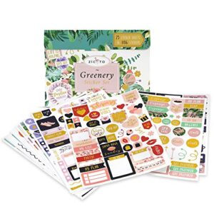 Aesthetic Greenery Planner Stickers for Fun Planning - 1100+ Stunning Gold Foil Monthly Designs - The Perfect Sticker Accessories to Enhance Your Daily Calendar and Planner Journaling