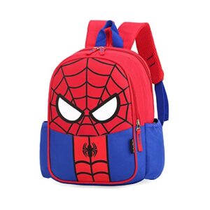 boqiao little kids toddler backpack,waterproof bookbags for boys girls age 2-3 years old