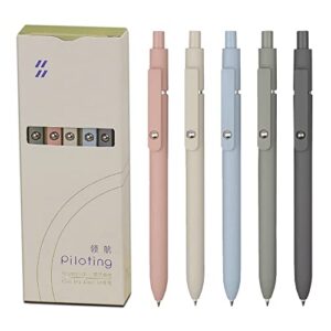 5pcs cute kawaii gel ballpoint pens, colorful 0.5mm fine point retractable pen, quick dry black ink gel pens, comfortable smooth write pens, cute pens for school & office supplies, aesthetic pens