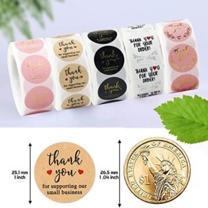 Thank You Stickers Small Business - 5 Rolls 2500 Pieces Thank You Stickers Labels for Envelopes, Bubble Mailers and Gift Bags Packaging , 1 Inch，500 Pieces Each Roll