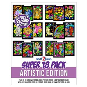 super pack of 18 fuzzy velvet coloring posters (artistic edition) – great for family time, arts & crafts, travel, classrooms, care facilities [for all ages: girls, boys, adults, toddlers, and more]