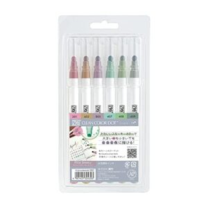 kuretake zig clean color dot marker pens single 6 mild smoky colors set, ap-certified, ideal for marking in planners or bullet journals, photo-safe, acid free, lightfast, xylene free, made in japan