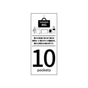 anello GRANDE(アネロ グランデ) Women 10 Pockets 2-Way Tote Backpack, Mustard