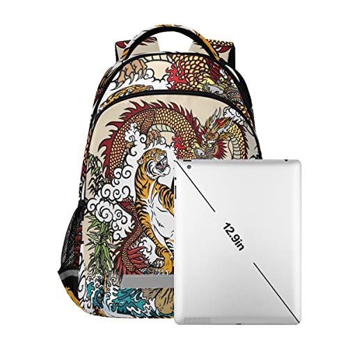 Glaphy Chinese Dragon Tiger Backpacks Laptop School Book Bag Lightweight Daypack for Men Women Teens Kids