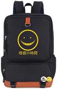 roffatide anime assassination classroom backpack koro sensei printed book bag laptop school bag