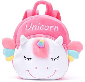 hosby unicorn backpacks kid’s back pack plush bag toy gifts for kids girls baby double layer (pink unicorn)