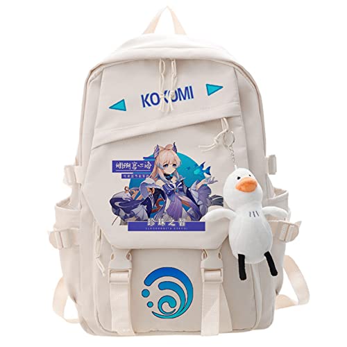 Genshin Impact Sangonnmiya Kokomi Cosplay Backpack Anime Backpacks for Teens Adult (16 INCH With Cute Doll of Duck)