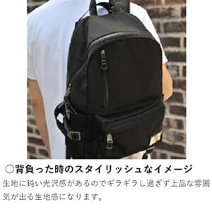 MAKAVELIC(マキャベリック) Men's Sierra Fundamental Daypack, Black (Black 19-3911tcx)