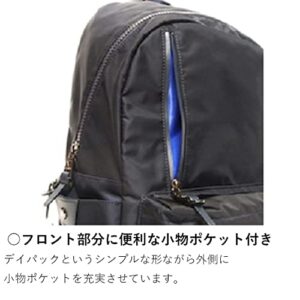 MAKAVELIC(マキャベリック) Men's Sierra Fundamental Daypack, Black (Black 19-3911tcx)