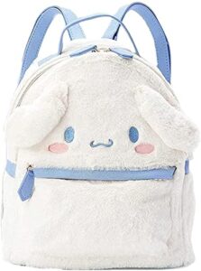 jeinju cute girl plush bag school backpacks,kawaii mini bag 3d kawaii animal cartoon schoolbag,girl gift backpack(white, one size)