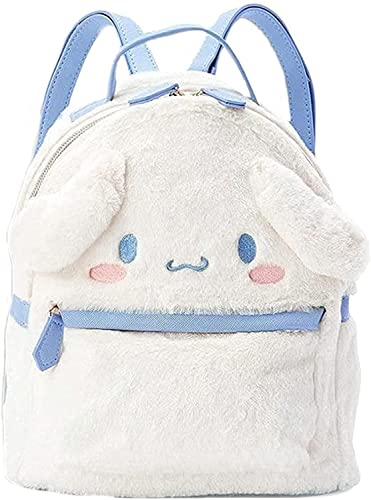 Jeinju Cute Girl Plush Bag School Backpacks,Kawaii Mini Bag 3D Kawaii Animal Cartoon Schoolbag,Girl Gift Backpack(White, One Size)