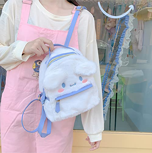 Jeinju Cute Girl Plush Bag School Backpacks,Kawaii Mini Bag 3D Kawaii Animal Cartoon Schoolbag,Girl Gift Backpack(White, One Size)