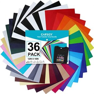 caregy heat transfer vinyl for t-shirts 12in.x10in. 36 sheets-iron on vinyl htv bundle