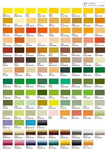 Delta Creative Ceramcoat Acrylic Paint in Assorted Colors (2 oz), 2071, Terra Cotta