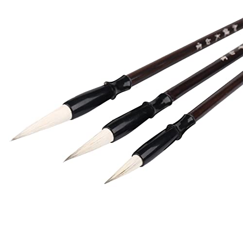 Shanlian Hubi Writing Brush Chinese Calligraphy Brush Set Kanji Japanese Sumi Painting Drawing Brushes 10 Piece/Set+Roll-up Bamboo Brush Holder