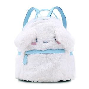 cute small furry cinnamoroll dog melody backpack plush backpack cute girl bag my melody (white)