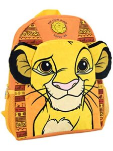 disney kids the lion king backpack one_size