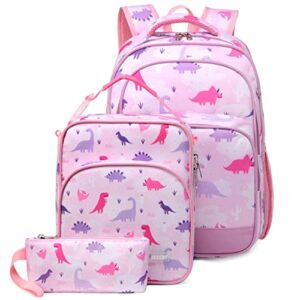 vaschy kids school backpack lunch box bag pencil case combo, children bookbag schoolbag set for preschool/kindergarten/elementry school supplies boys girls pink dinosaurs