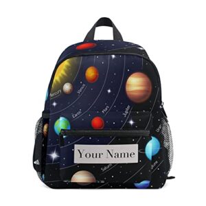 custom universe solar system kids backpack for girls boys, space planets toddler casual daypack backpacks, personalized with kid’s name preschool school bag, children travel bookbag with chest strap