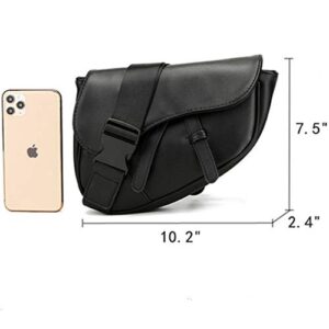 Sling Bag Fashion Saddle Bag Leather Crossbody Backpack Daypack for Men & Women