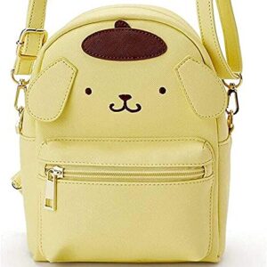 PYSUG Anime Doll Cosplay Light Blue Bag Kawaii Mini Backpack Cute Cosplay Shoulder Bag Doll Handbag for Girls (Yellow)