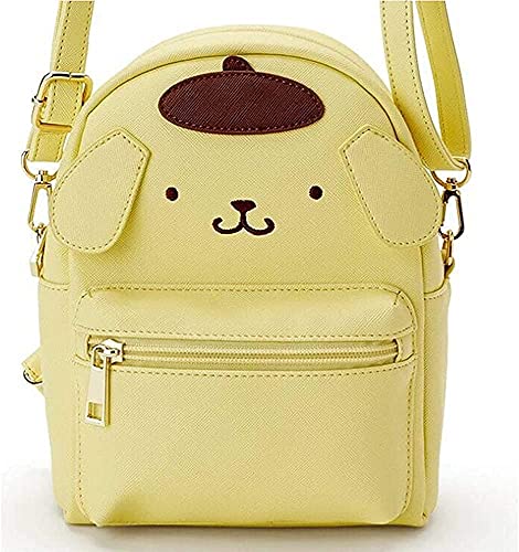 PYSUG Anime Doll Cosplay Light Blue Bag Kawaii Mini Backpack Cute Cosplay Shoulder Bag Doll Handbag for Girls (Yellow)