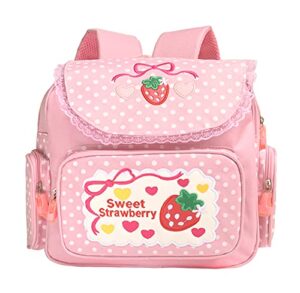 suerico girls school backpack preschool kindergarten backpack cute durable students bookbag