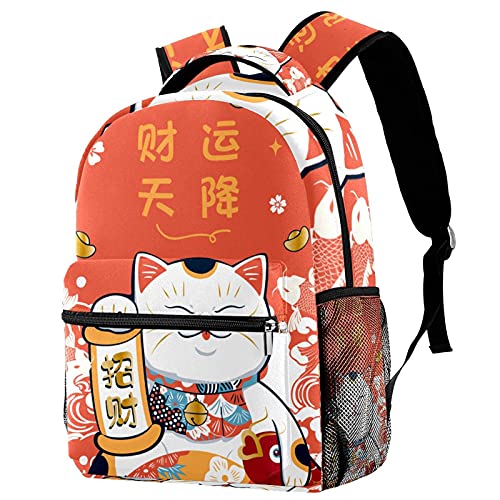 Red Lucky Cat Kids School Backpack Teens Casual Daypack for Preschool Kindergarten Travel