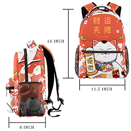 Red Lucky Cat Kids School Backpack Teens Casual Daypack for Preschool Kindergarten Travel